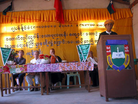 コンヤン落成式2